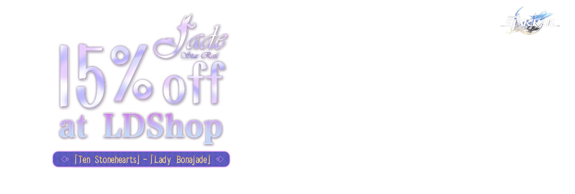 Game top-up, giftcard, best offer - LDShop